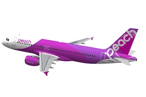 ANA and partners select Peach as the name of its new LCC subsidiary ...
