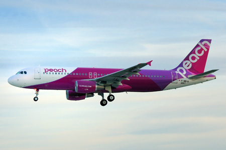 Peach announces five new routes for the summer, planning to launch in ...