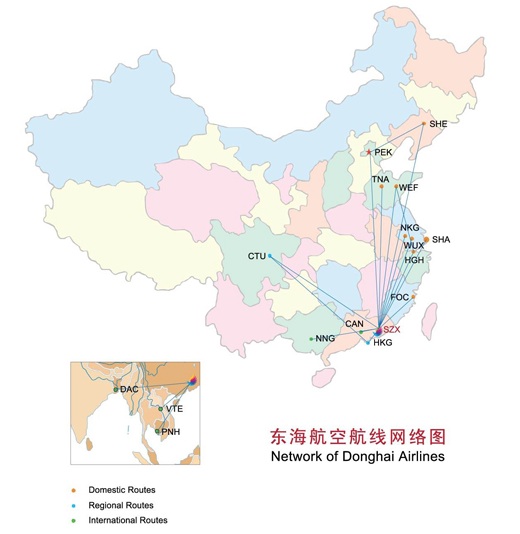 Donghai Airlines to add three Boeing 737-800s, will start passenger ...