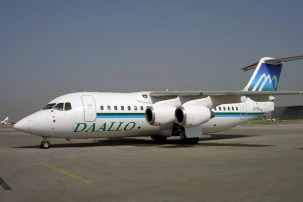 African Airways Alliance | World Airline News