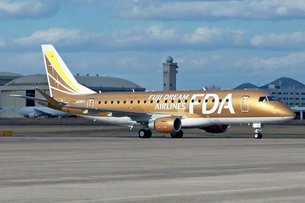 Fuji Dream Airlines | World Airline News