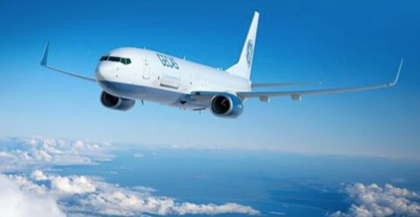 737-800F | World Airline News