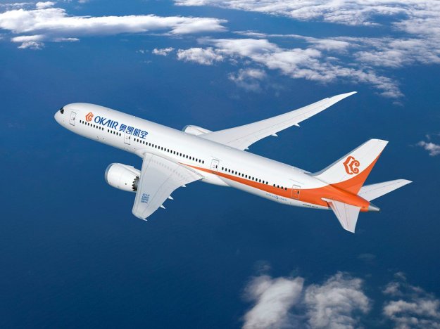 Okay Airways | World Airline News