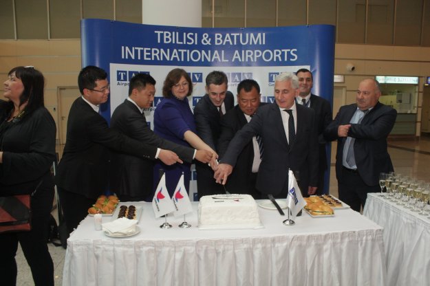 Myway Airlines | World Airline News