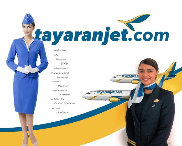 Tayaran Jet opens a base in Tirana for the Christmas holiday season ...