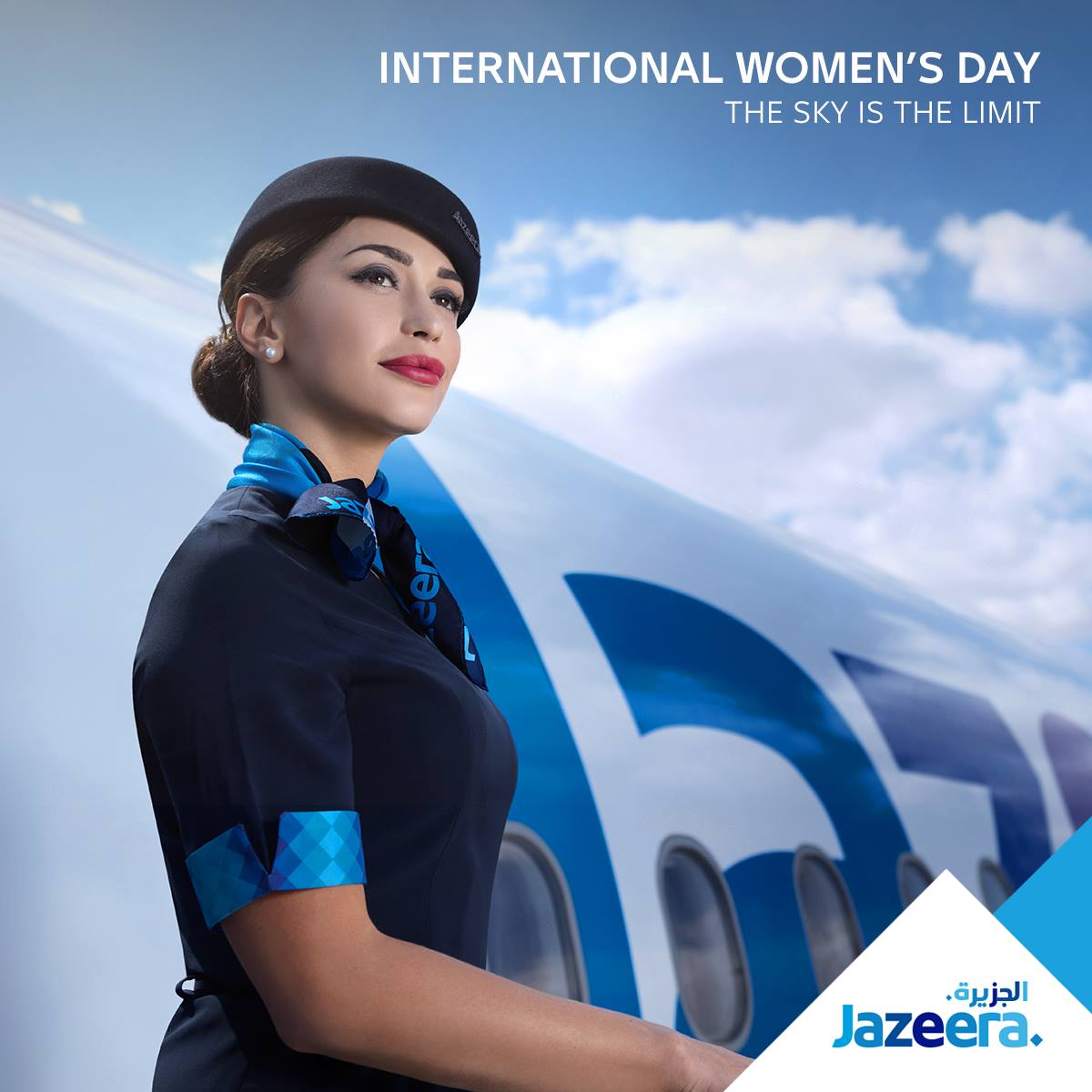 Jazeera Airways to fly to London | World Airline News