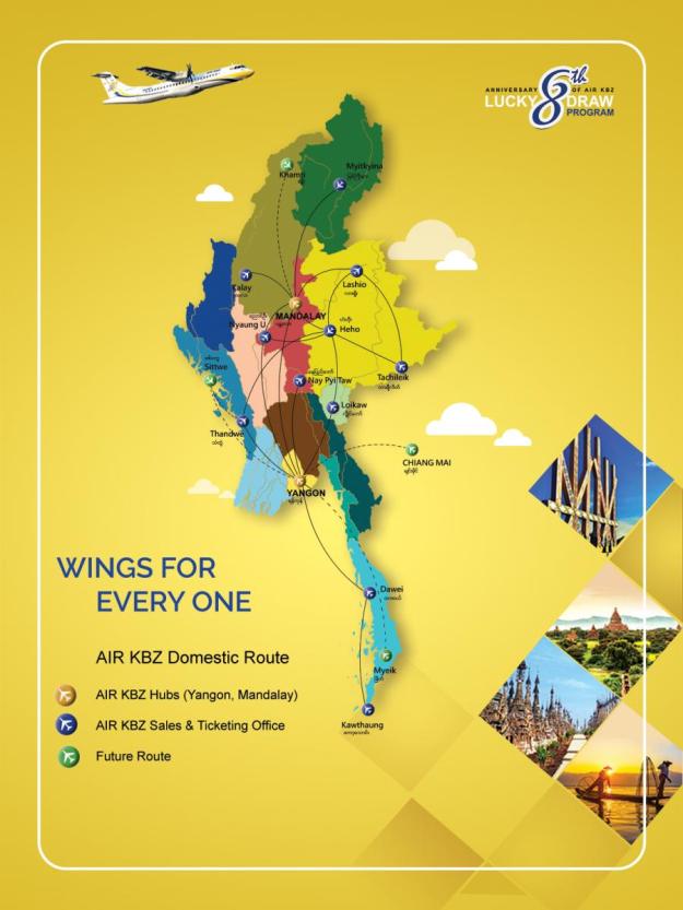 Air KBZ | World Airline News