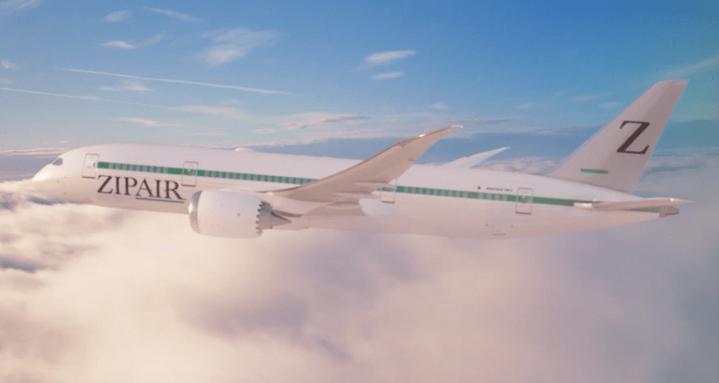 ZIPAIR Tokyo’s livery and uniforms are revealed | World Airline News