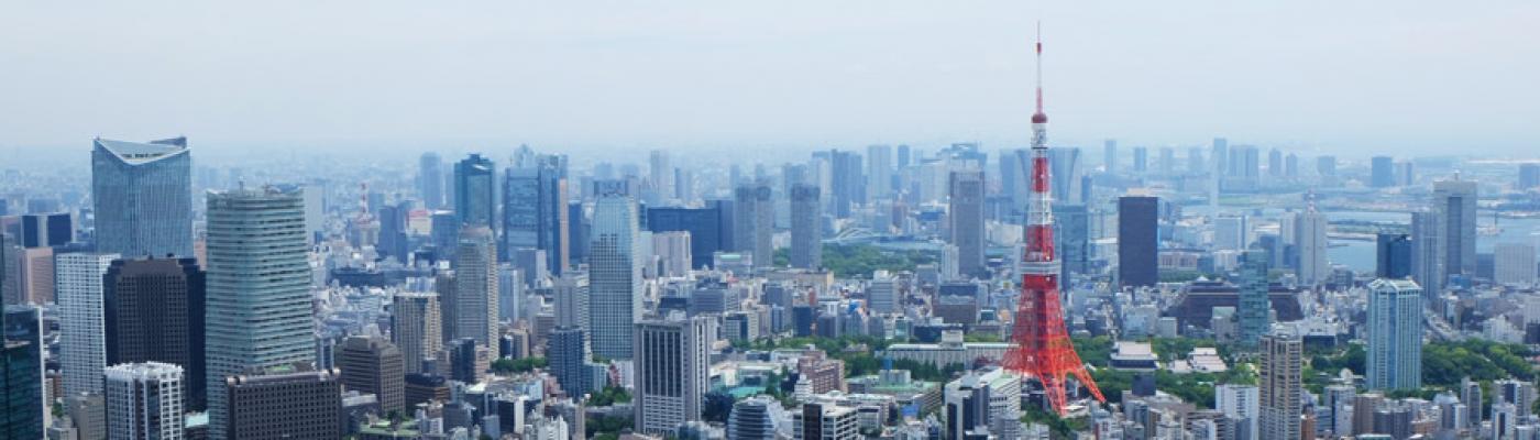 tokyo_0 | World Airline News