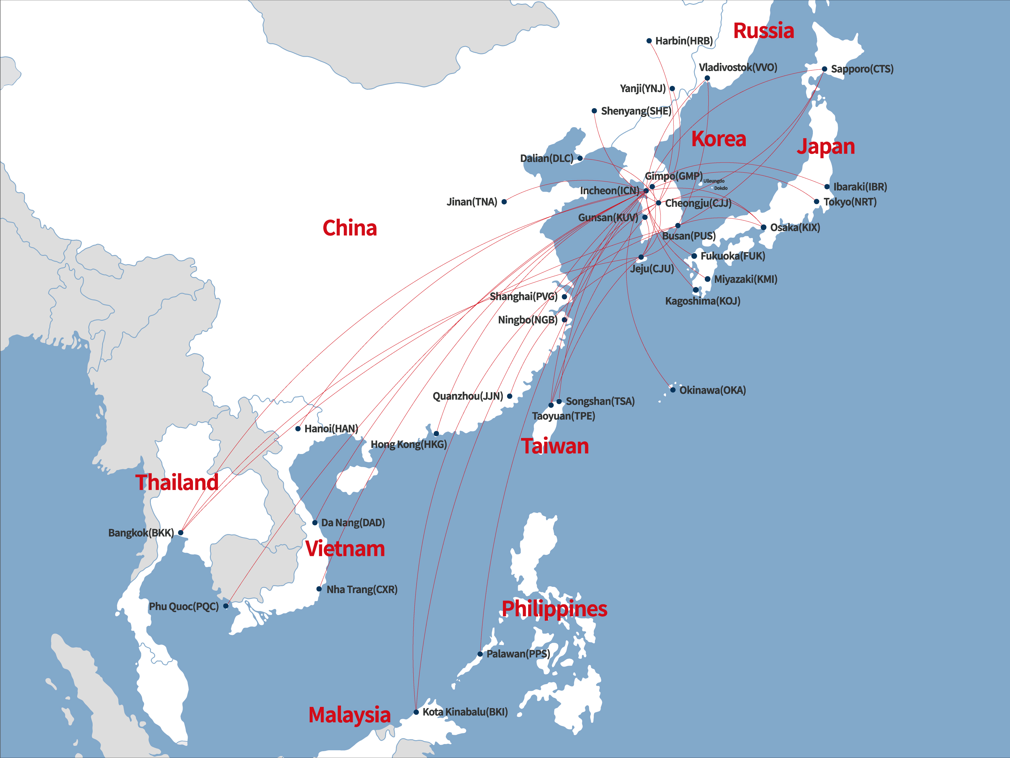 Eastar Jet | World Airline News