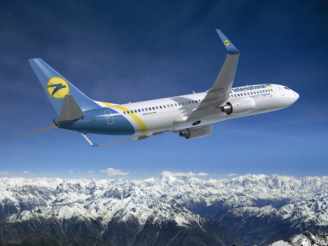 Ukraine International Airlines will operate a limited schedule | World ...