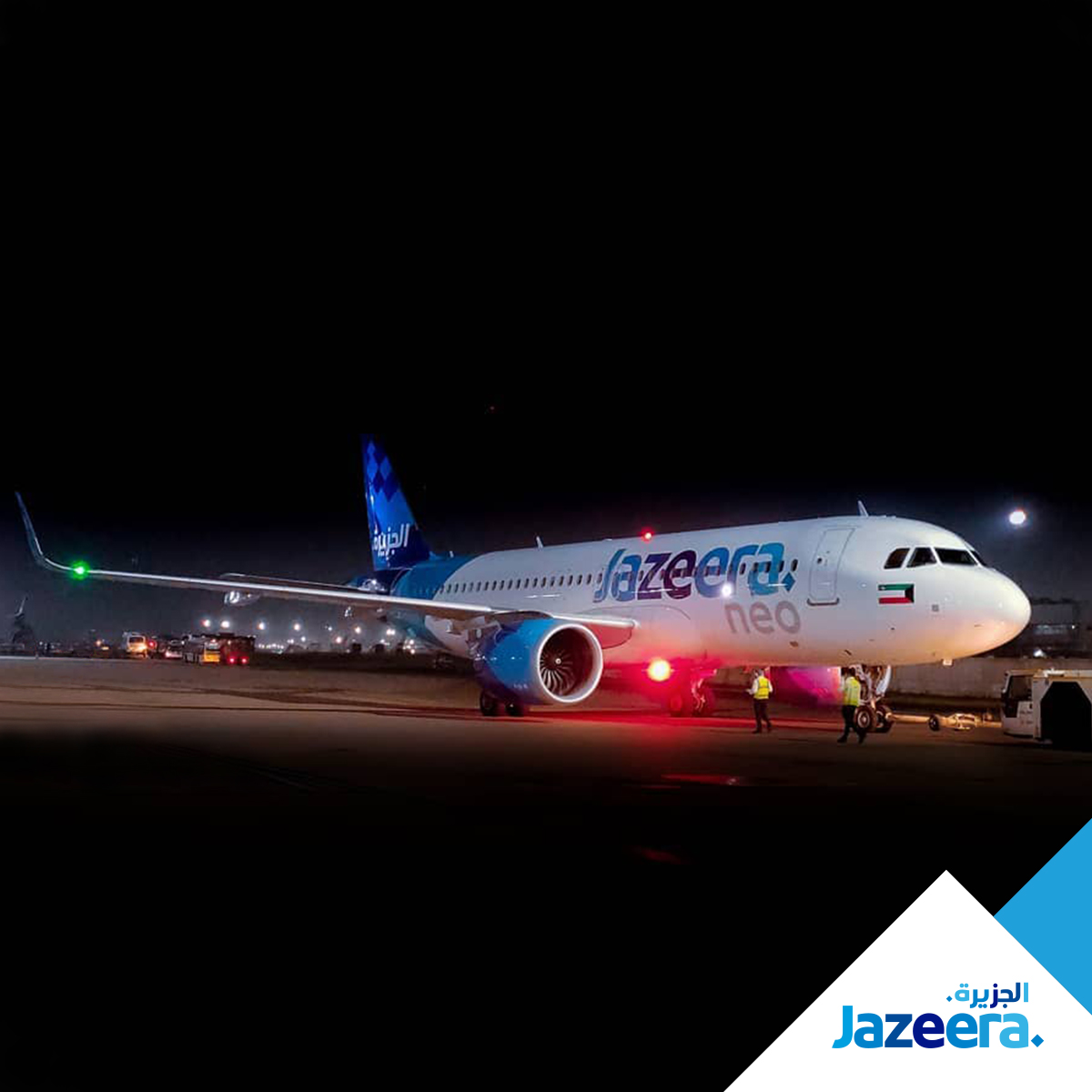 Jazeera Airways launches a new route to Tashkent | World Airline News