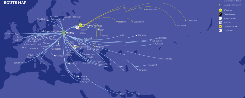 Belavia Belarusian Airlines | World Airline News