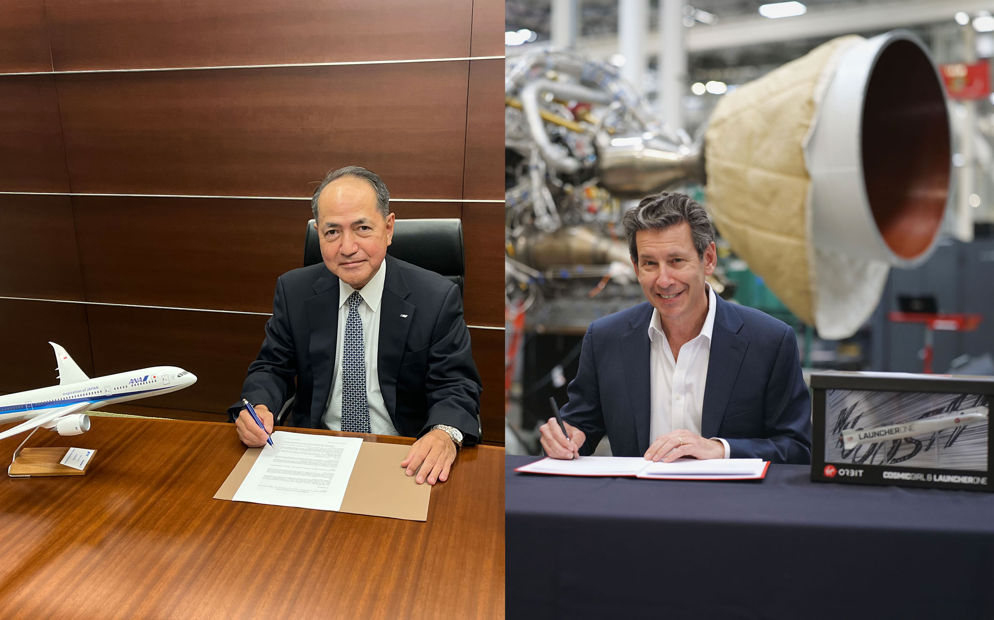 ANA Holdings | World Airline News