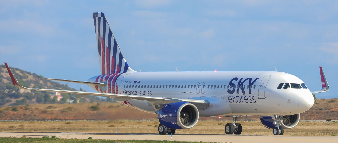 World Airline News