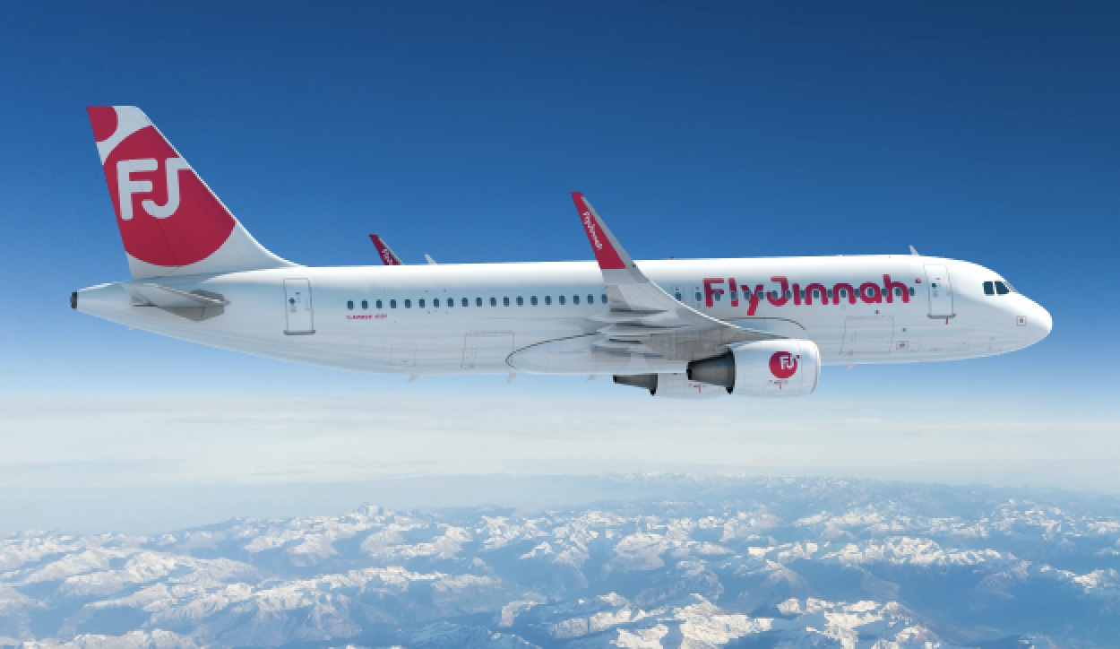 Fly Jinnah A320 (Flt)(LR) | World Airline News