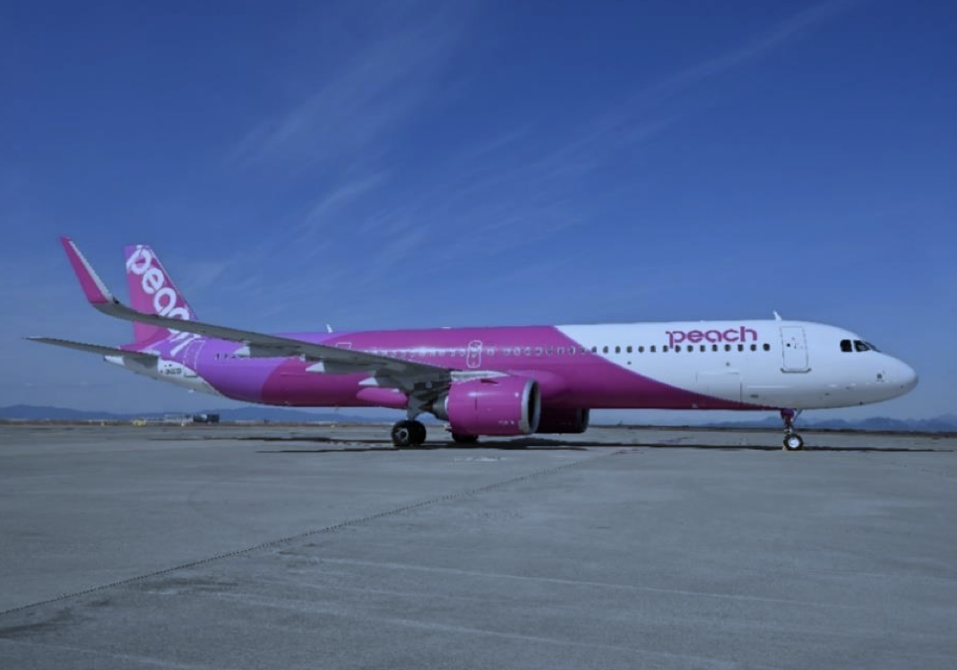 Peach Aviation A321 (Grd)(Peach)(LR) | World Airline News